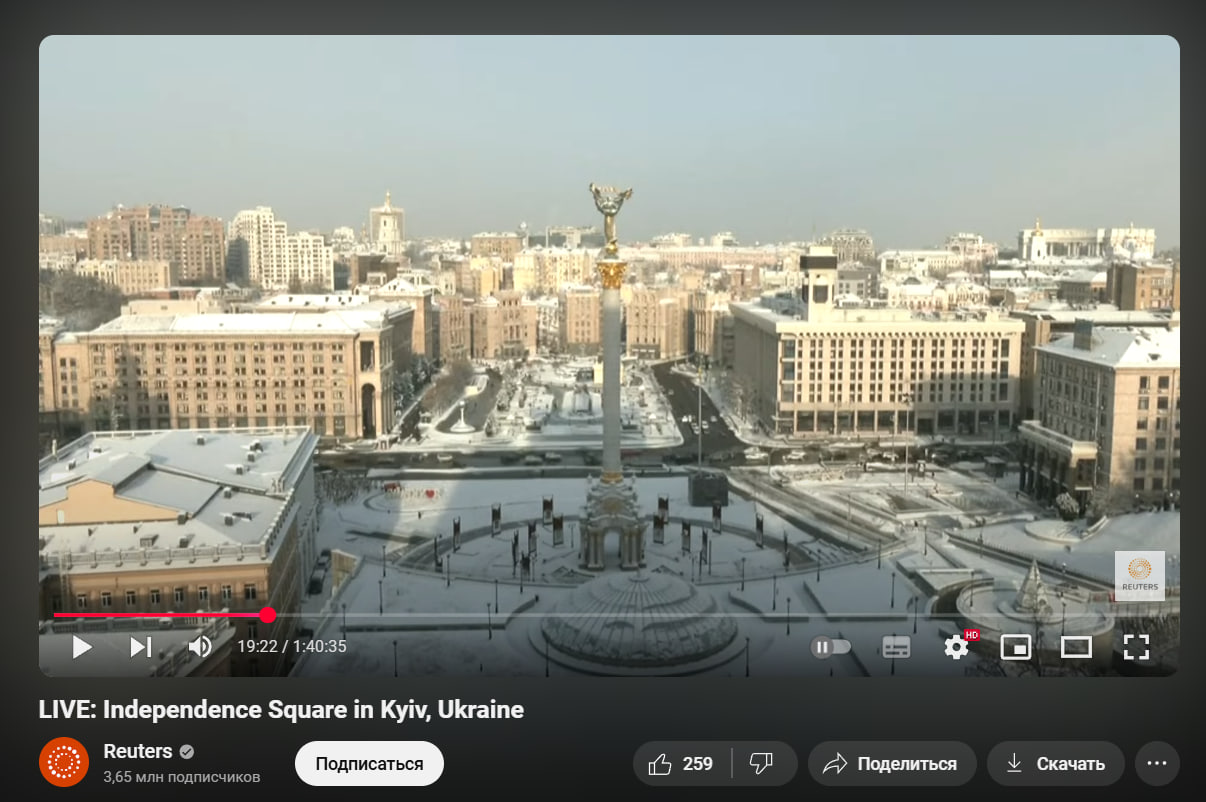 Reuters вело дводенну трансляцію із видом на Майдан Незалежності. Влада відреагувала. Читайте на ...