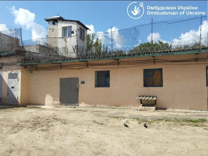 У СІЗО Харкова до смерті забили в'язня. Підозри отримали сім працівників установи. Новини Подій ...