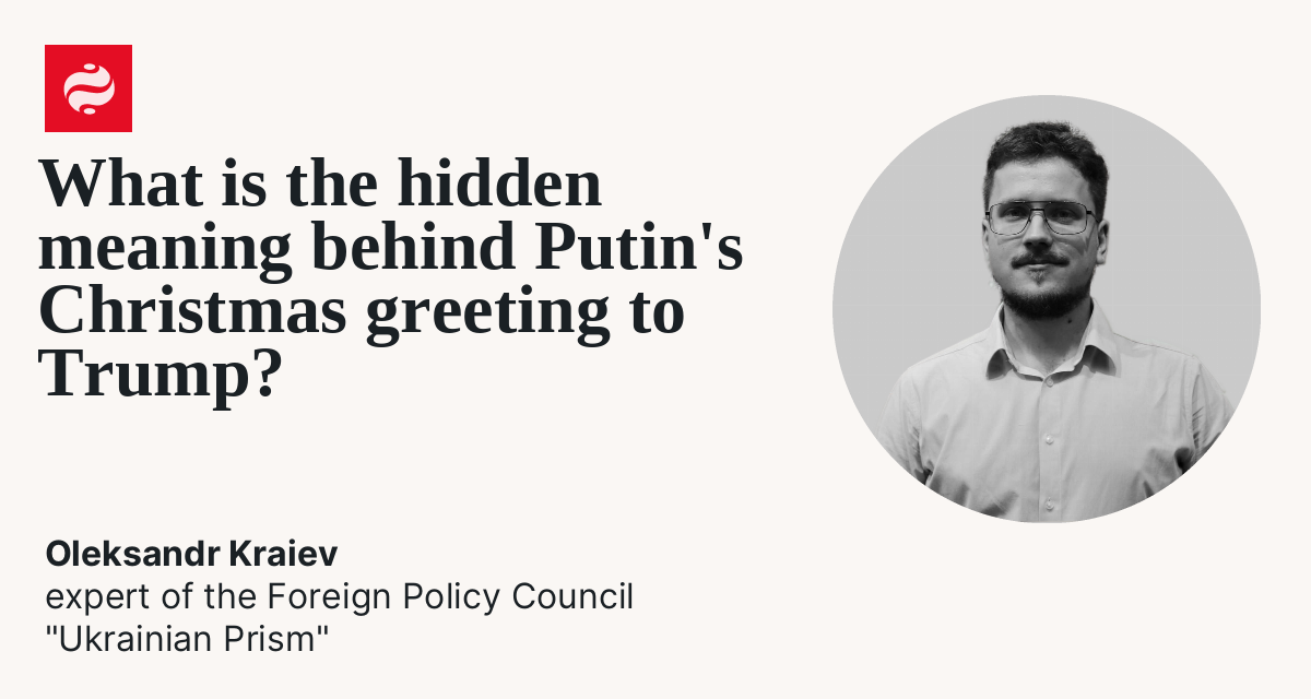 Selective politeness: what Putin's Christmas greeting to Trump reveals ...