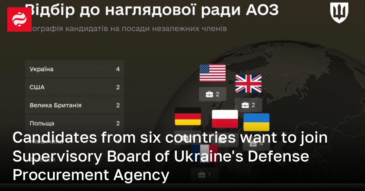 Defense Procurement Agency receives oversight board candidate list ...