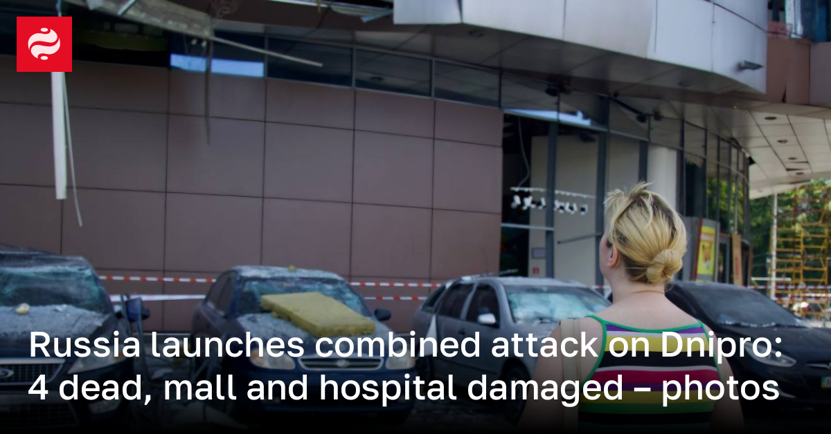 Russian strike on Dnipro's mall: July 3 attack aftermath | Ukrainian News | LIGA.net