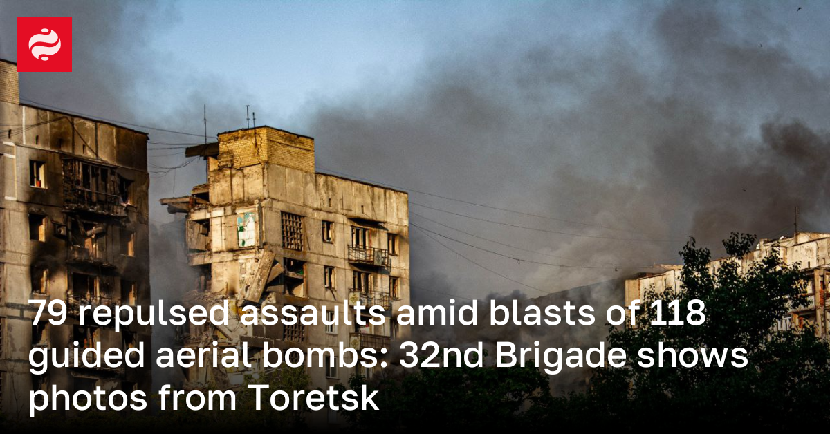 The 32nd Separate Mechanized Brigade showed photos from war-torn ...