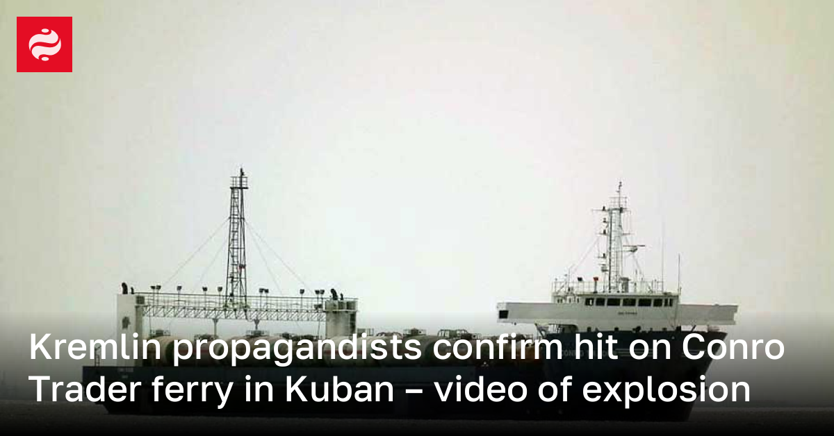 Video of explosion on Conro Trader ferry on August 22 | Ukrainian News ...