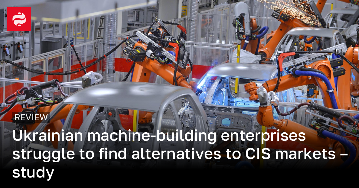 The study of the industry showed the aggravation of the crisis in Ukraine's machine-building ...