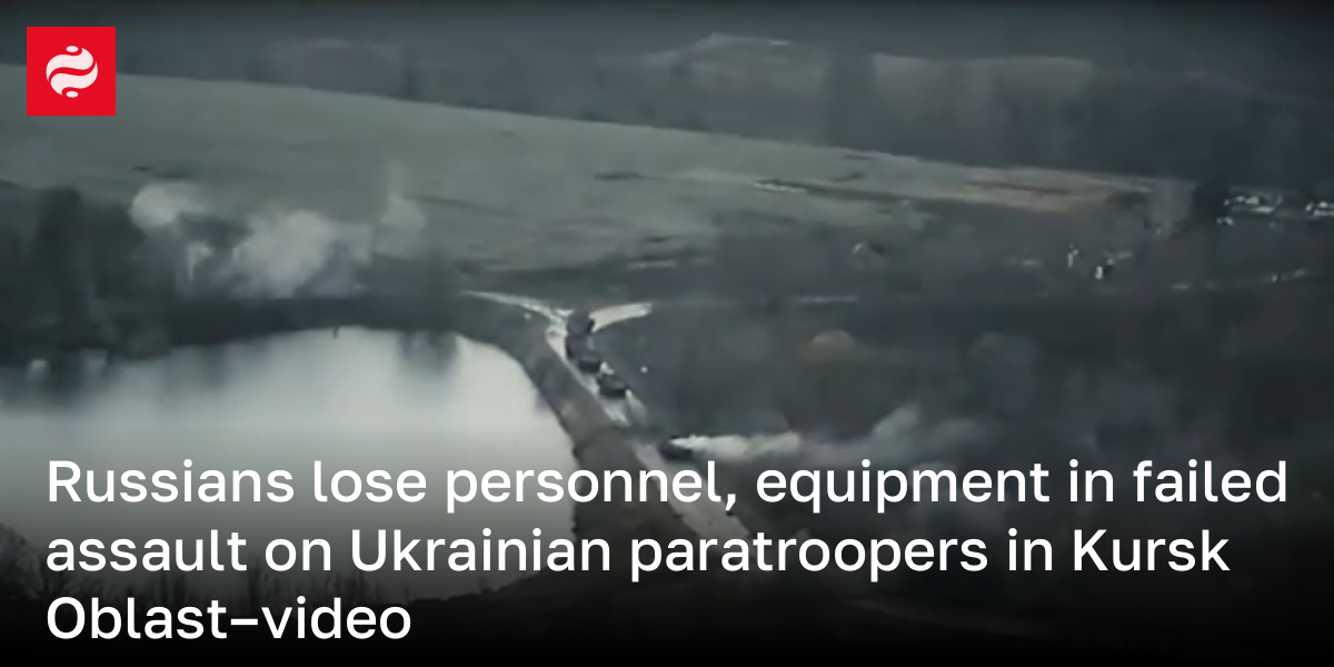 Russian marines stormed the 95th Brigade of the Armed Forces near Kursk ...