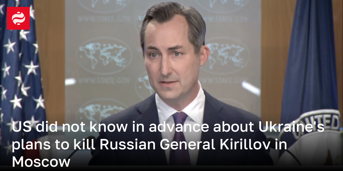 General Igor Kirillov was killed in Moscow on December 17 – the US was ...