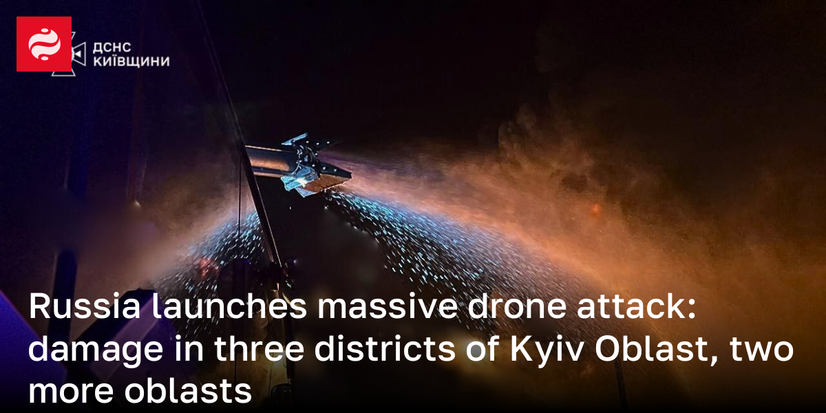 Shahed attack overnight on Wednesday – how many were intercepted and ...