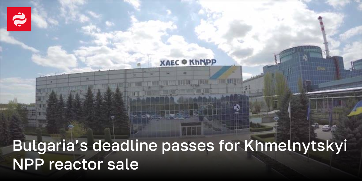 President Zelenskyy did not sign the law on reactors for the Khmelnytskyi NPP | Ukrainian News ...