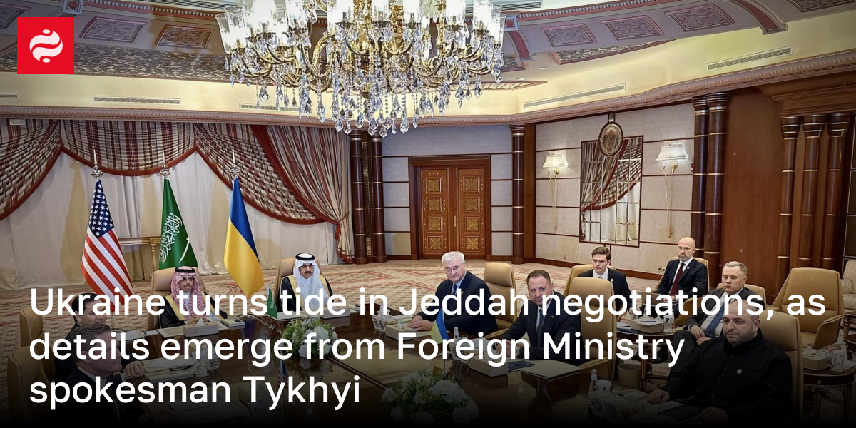 Negotiations between the US and Ukraine – spokesman Tykhyi spoke about ...