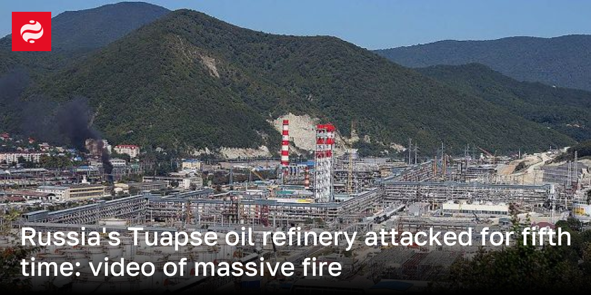 Tuapse refinery hit again – photos, video | Ukrainian News | LIGA.net