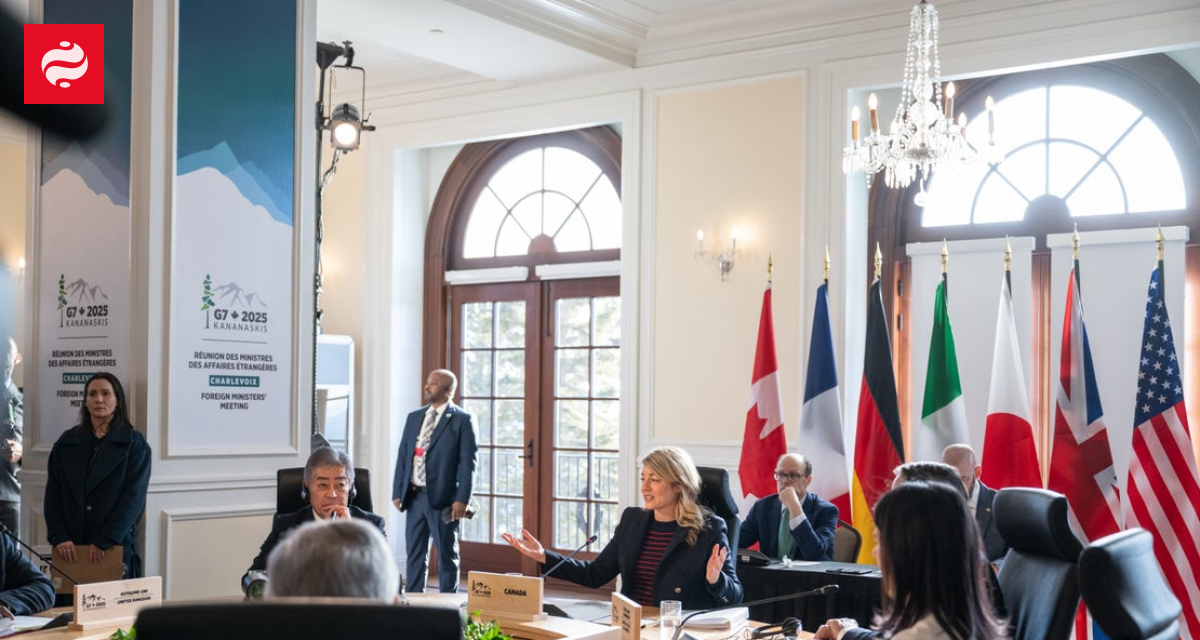 Активи РФ залишаться замороженими – нова заява G7 | Новини України | LIGA.net