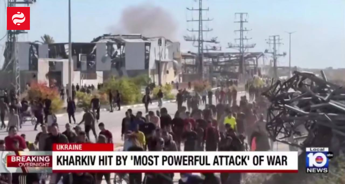 US TV channel WPLG Local 10 showed a video from the desert in a story ...