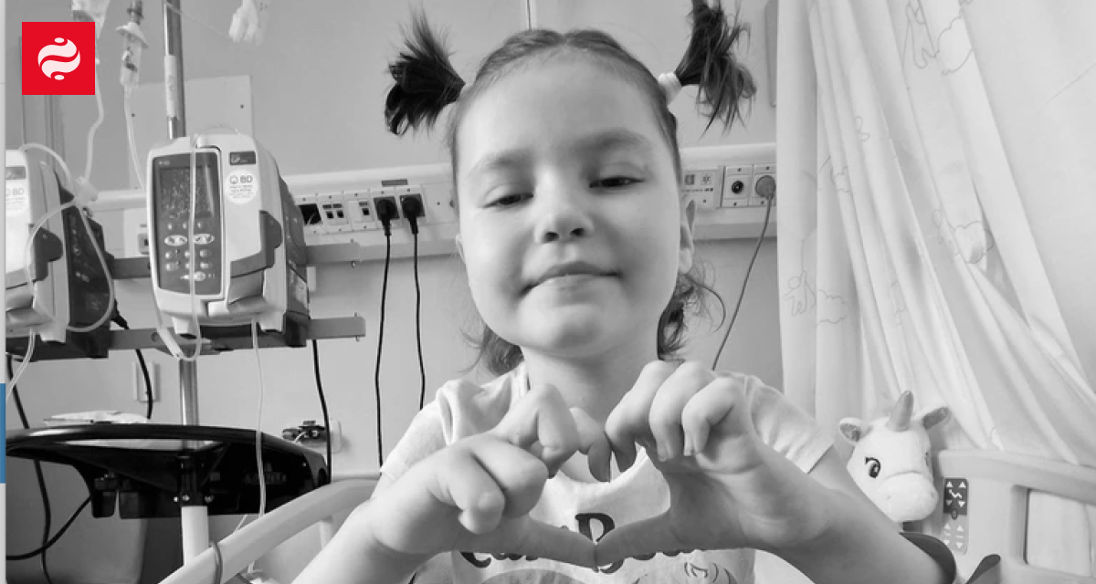 Украинская семья погибла в Израиле во время атаки Ирана – среди них семилетняя девочка | Новости ...