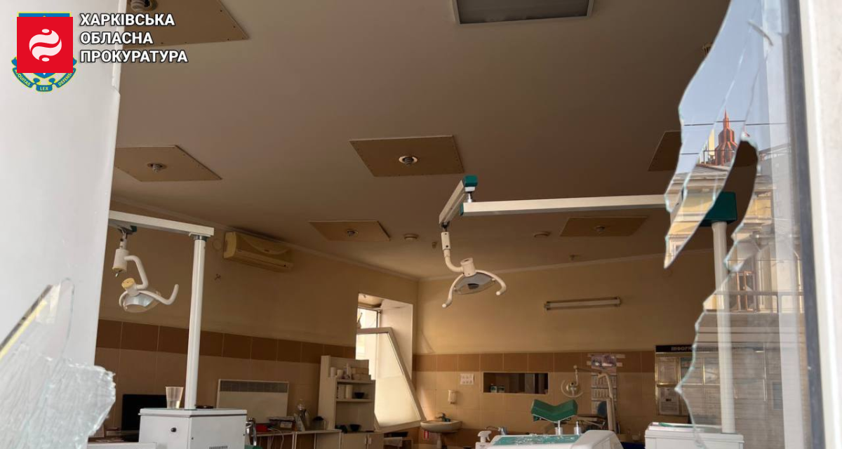 Attack on Kharkiv on July 11 – there is a hit by the Shahedis ...