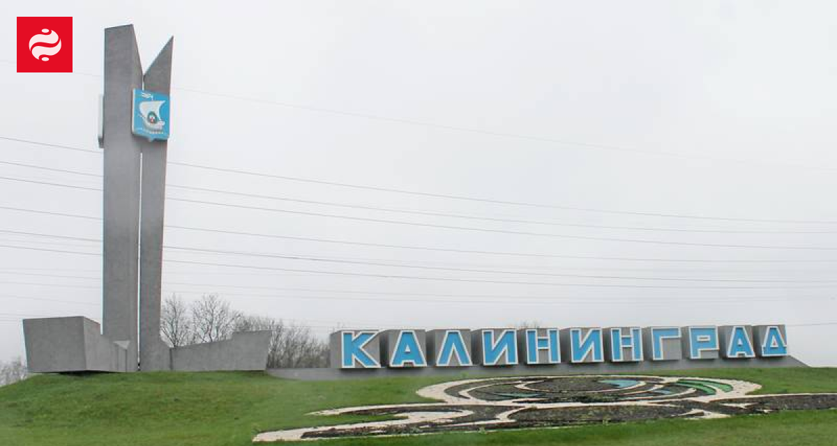 NATO has plans to quickly eliminate threat from Kaliningrad – General ...