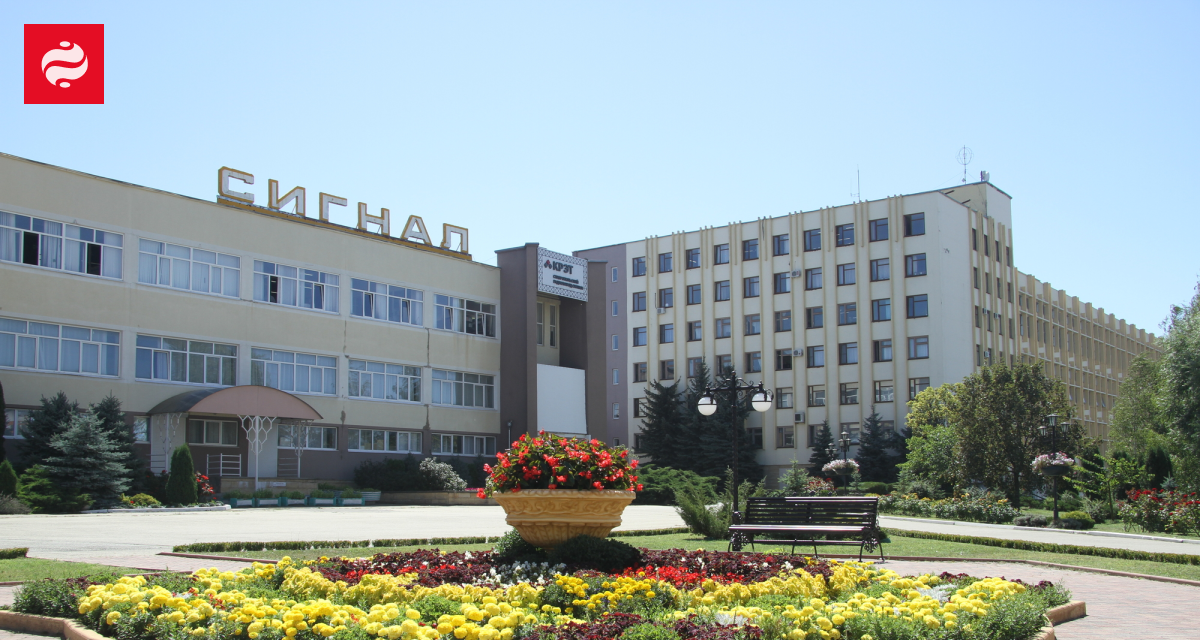 Drone attack in Stavropol, Russia on July 26 – drones could have ...