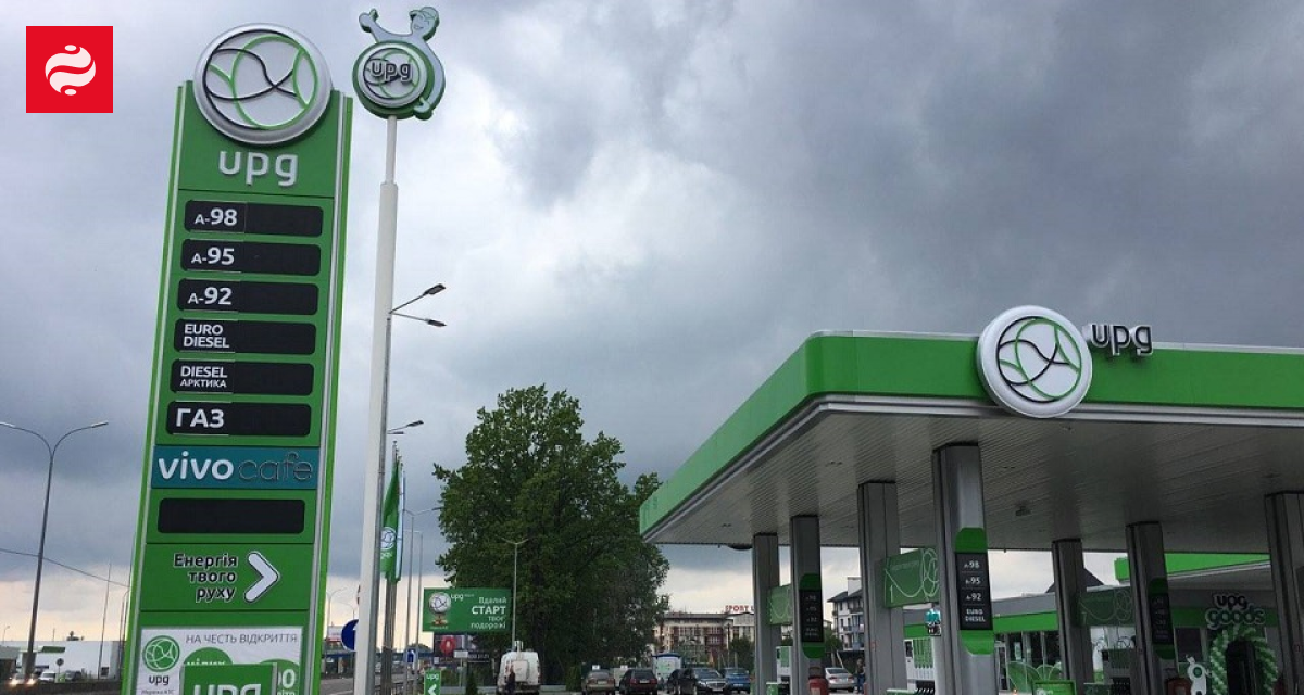 UPG leases 47 more Privat gas stations – decision of the AMCU | Ukrainian News | LIGA.net
