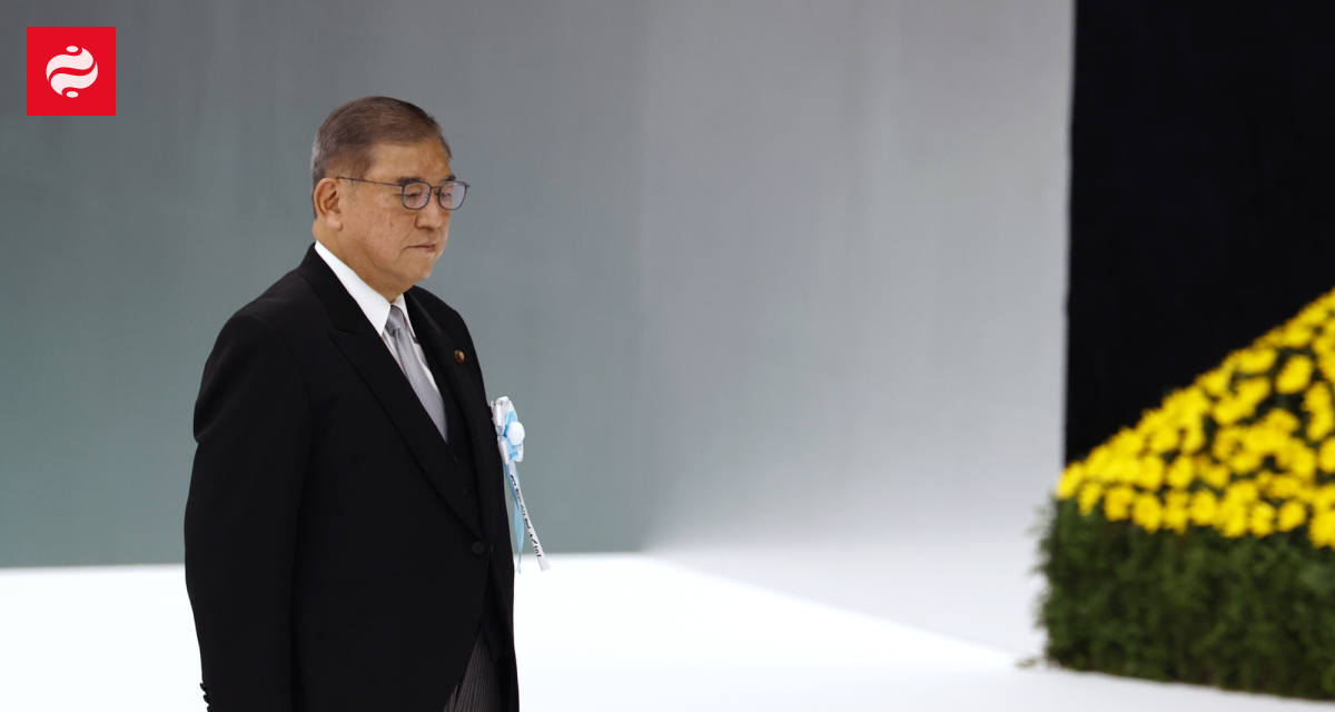 Will Japan provide security guarantees to Ukraine? | Ukrainian News ...