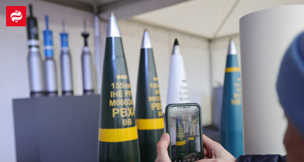 Рада ухвалила пакет законів про Defence City | Новини України | LIGA.net