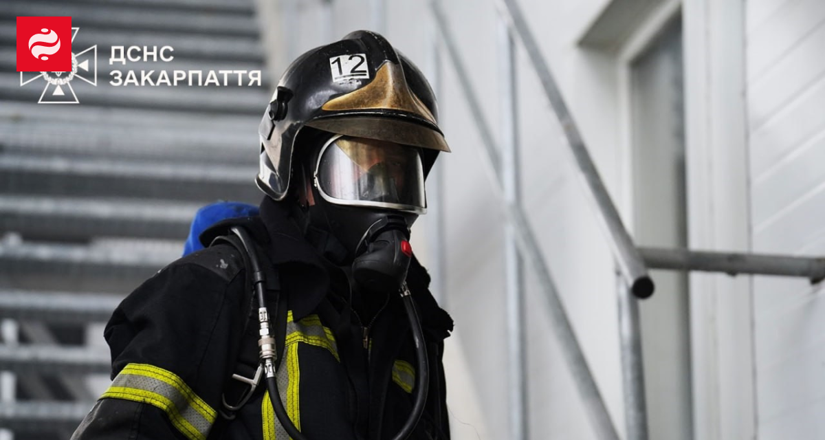 Consequences of the strike on the US Flex plant in Mukachevo – new statement of the State ...