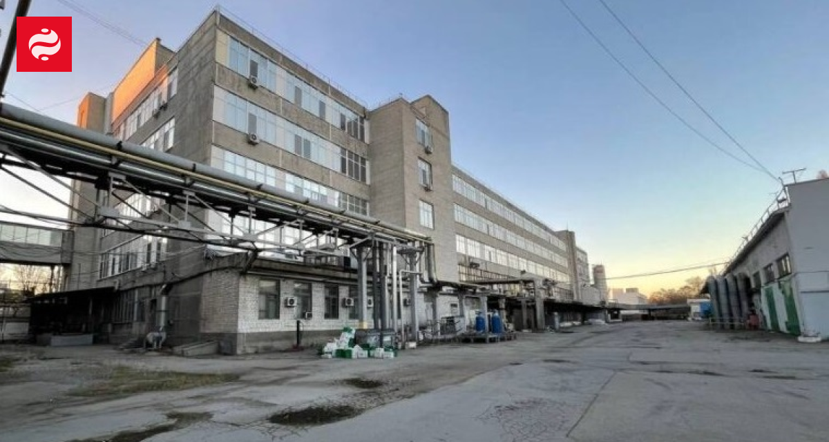 Who bought the AVK confectionery factory in Dnipro | Ukrainian News ...