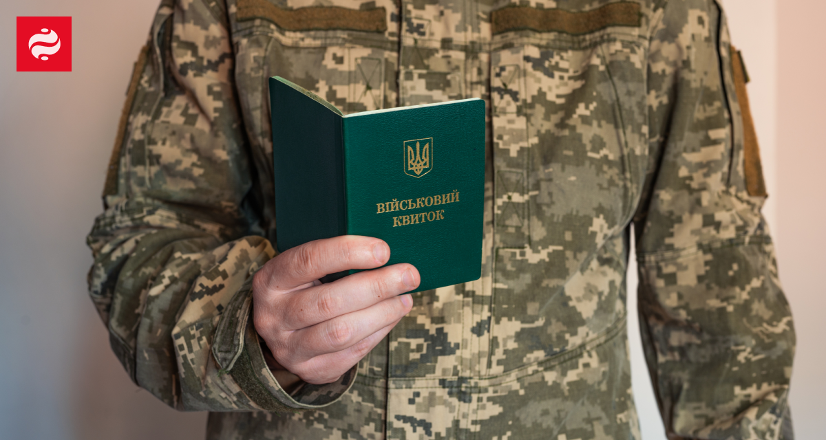 Why the TCC will not accept deferrals from November 1, 2025 | Ukrainian ...