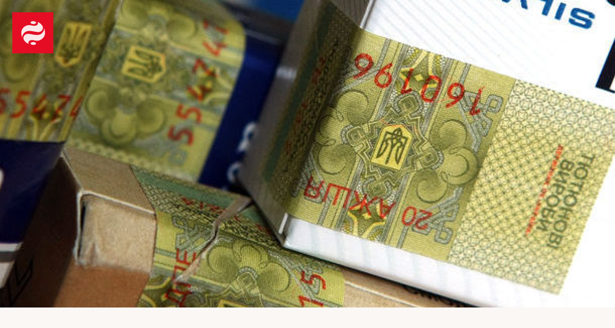 Electronic excise stamps will be postponed to November 1, 2026 ...