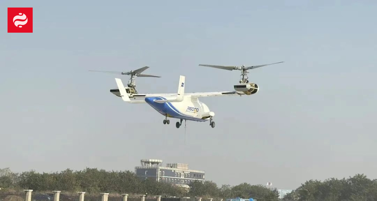 Новий китайський конвертоплан Lanying R6000: швидкість 550 км/год і ...