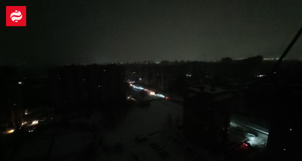 Power outage in Moscow region on December 30 – details, video ...