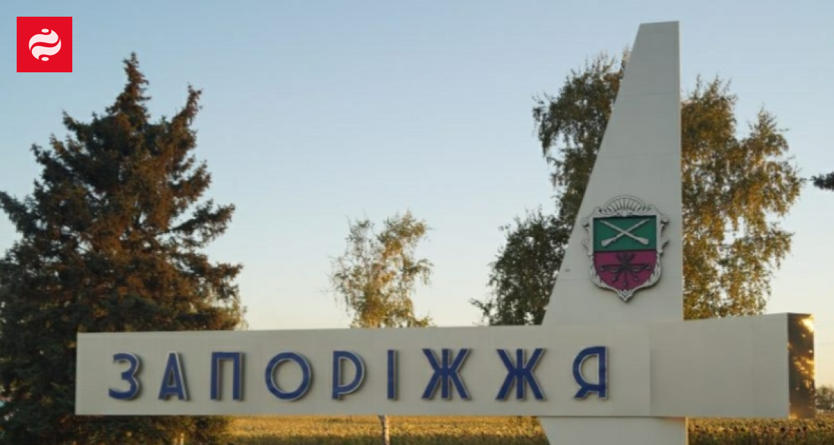 Strike on Zaporizhzhia, Dnipro and Kharkiv on January 5 – one person ...