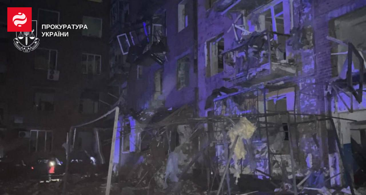 Russia attacks Kryvyi Rih on January 8 – consequences | Ukrainian News ...