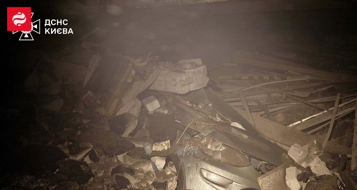 Official data on the massive shelling on January 9th – Oreshnik was not ...