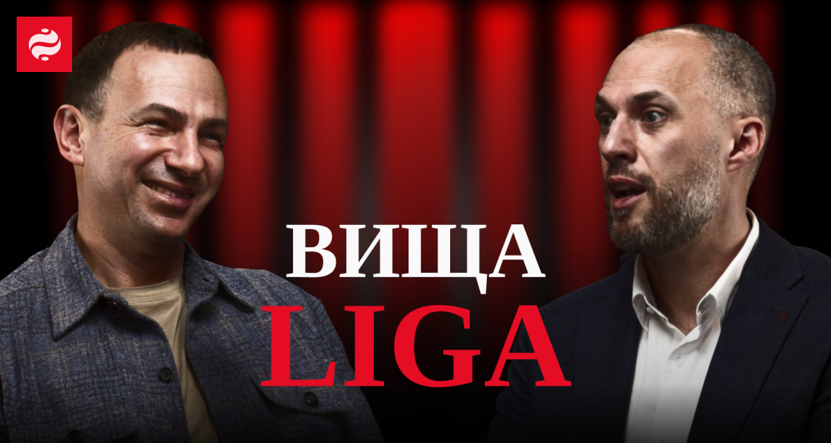 Co-founder of Nova Poshta – business and advice | Ukrainian News | LIGA.net