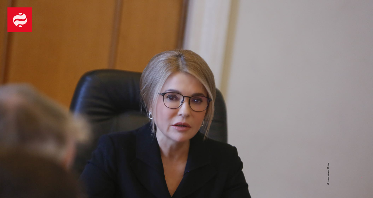 Searches of Yulia Tymoshenko's house – SAPO will ask for UAH 50 million ...