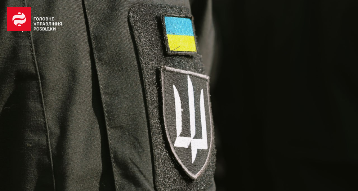 New HUR statement on possible Russian attacks on NPP substations ...